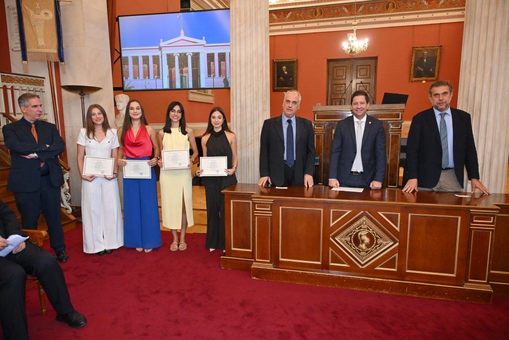 Προβολή εκδήλωσης